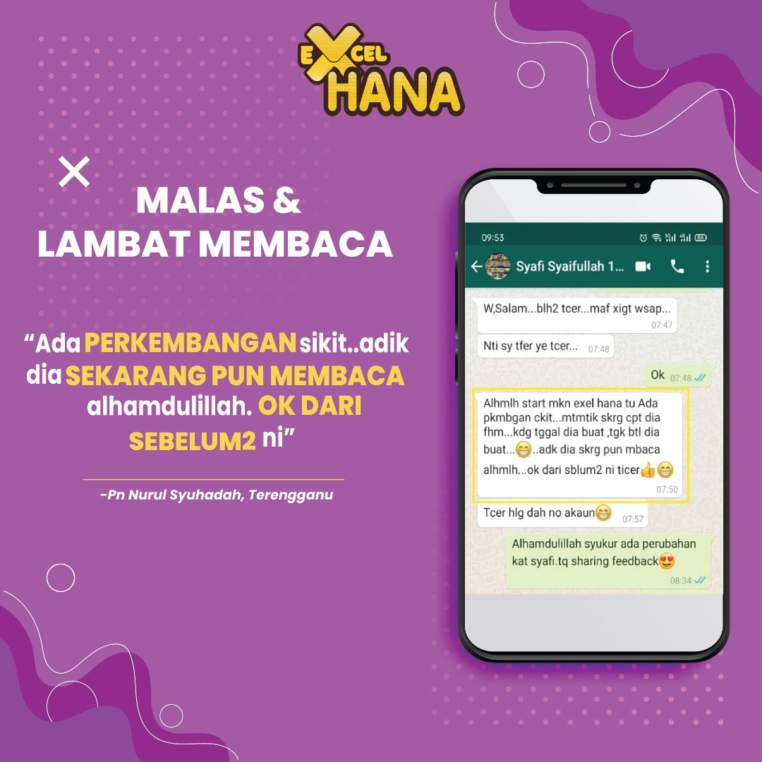 Excel Hana – Vitamin Minda No 1 Malaysia